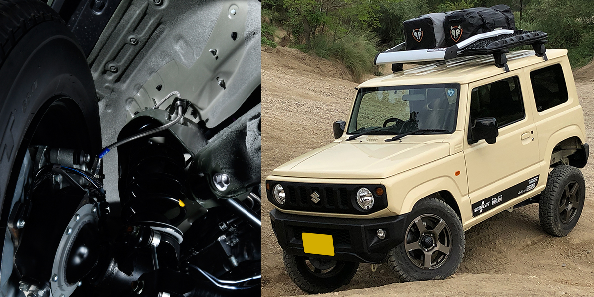 ブレーキホース：1台分キットについて | 四輪用 SWAGE-LINE │ 株式会社プロト