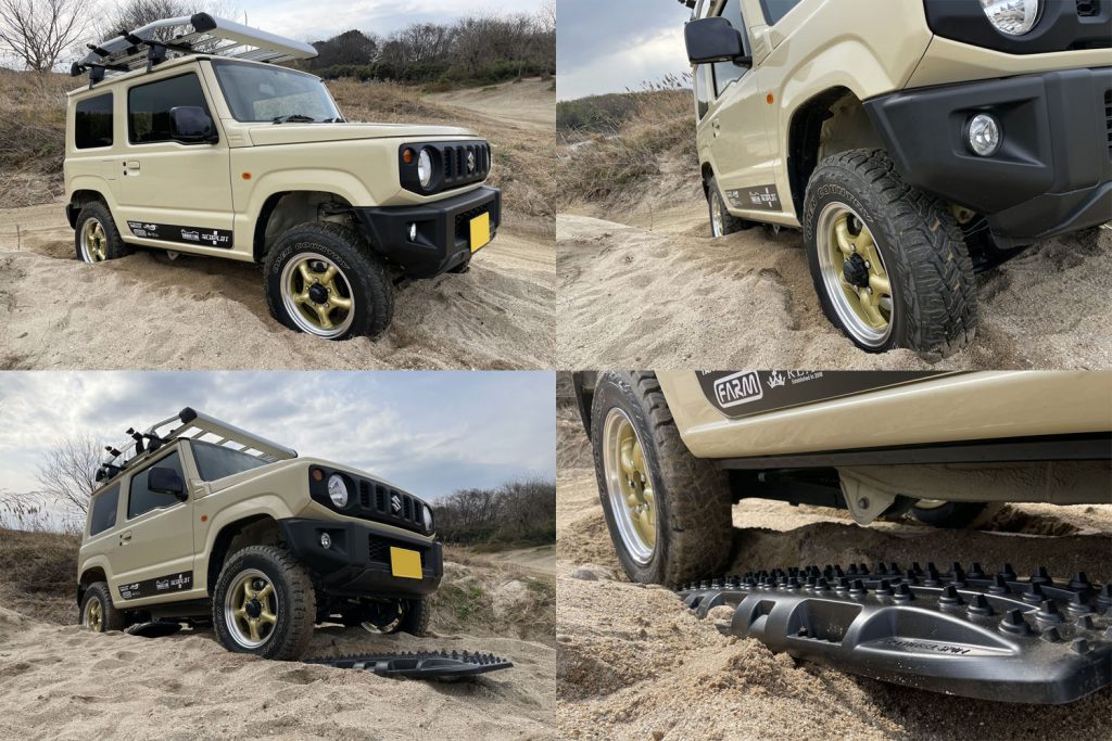 RototraX（ロトトラックス） | ROTOPAX/ロトパックス │ 株式会社プロト