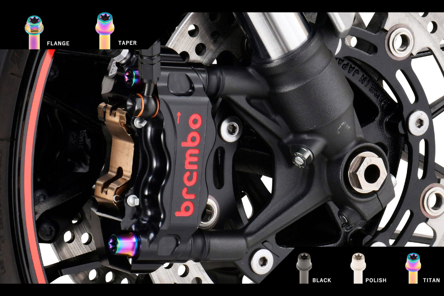ブレンボ用プロトオリジナルパーツについて | PLOT×BREMBO｜ブレンボ用プロトオリジナルパーツ｜正規代理店 │ 株式会社プロト